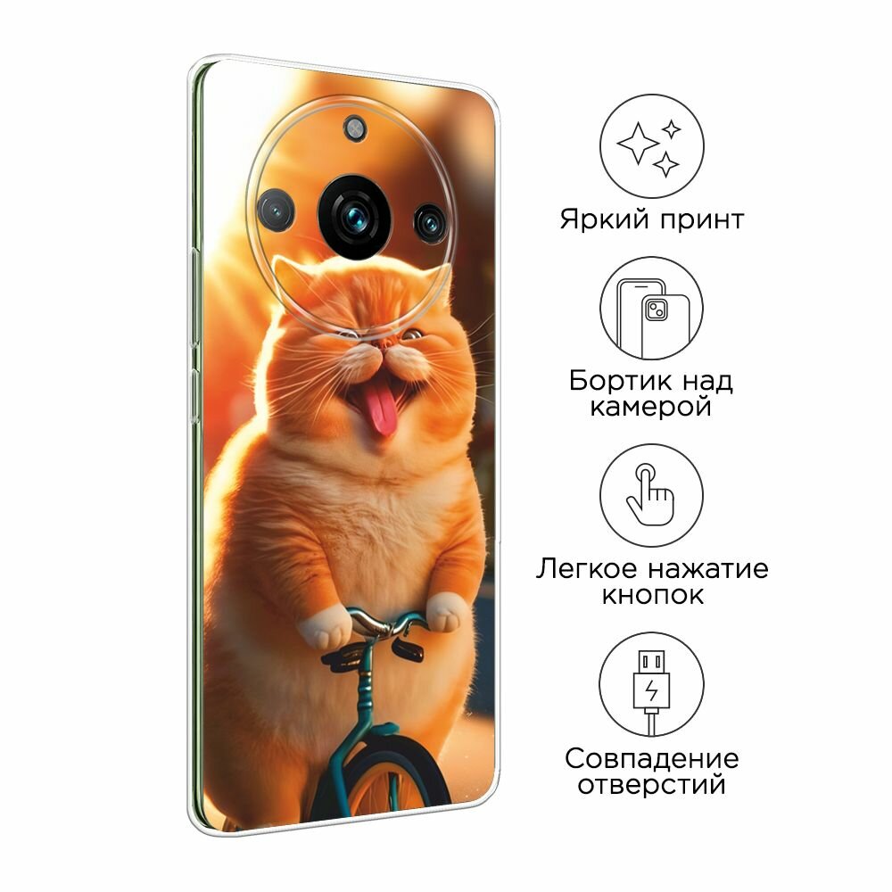 Чехол на Realme 11 Pro / Реалми 11 Про с принтом "Кот на велике" — фото 1