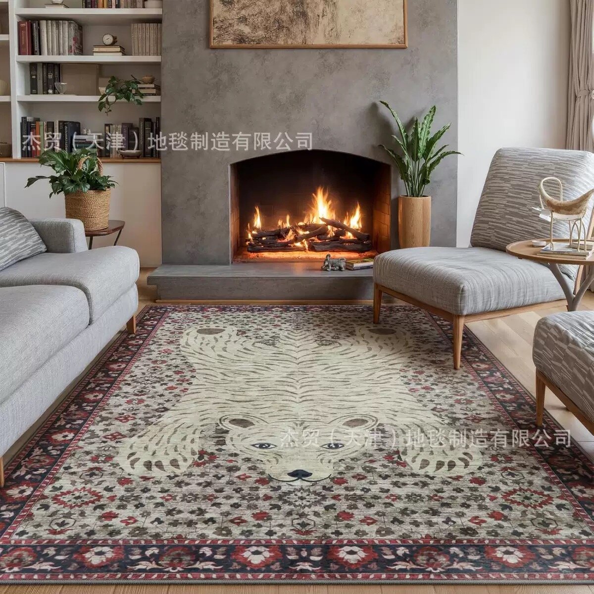 Pansy rugs Ковер Тигр на голубом фоне, 1.6x 2.3 м