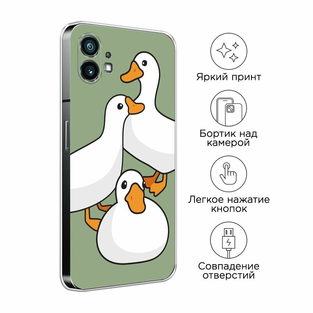 Чехол на Nothing Phone 1 / Нафинг Фон 1 с принтом "Утиное трио" — фото 1