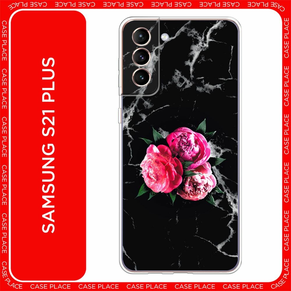 Чехол на Samsung Galaxy S21 + / Самсунг Галакси S21 Плюс с принтом "Букет на черном мраморе"