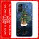 Чехол на Xiaomi Redmi Note 11E Pro / Сяоми Редми Нот 11E Pro Про с принтом Девуш...
