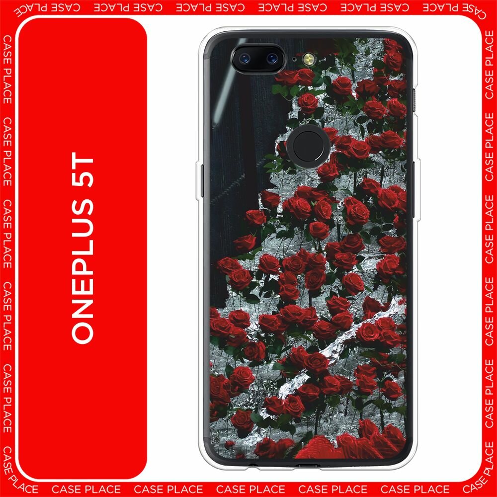 Чехол на OnePlus 5T / ВанПлюс 5Т с принтом Цветущие алые розы