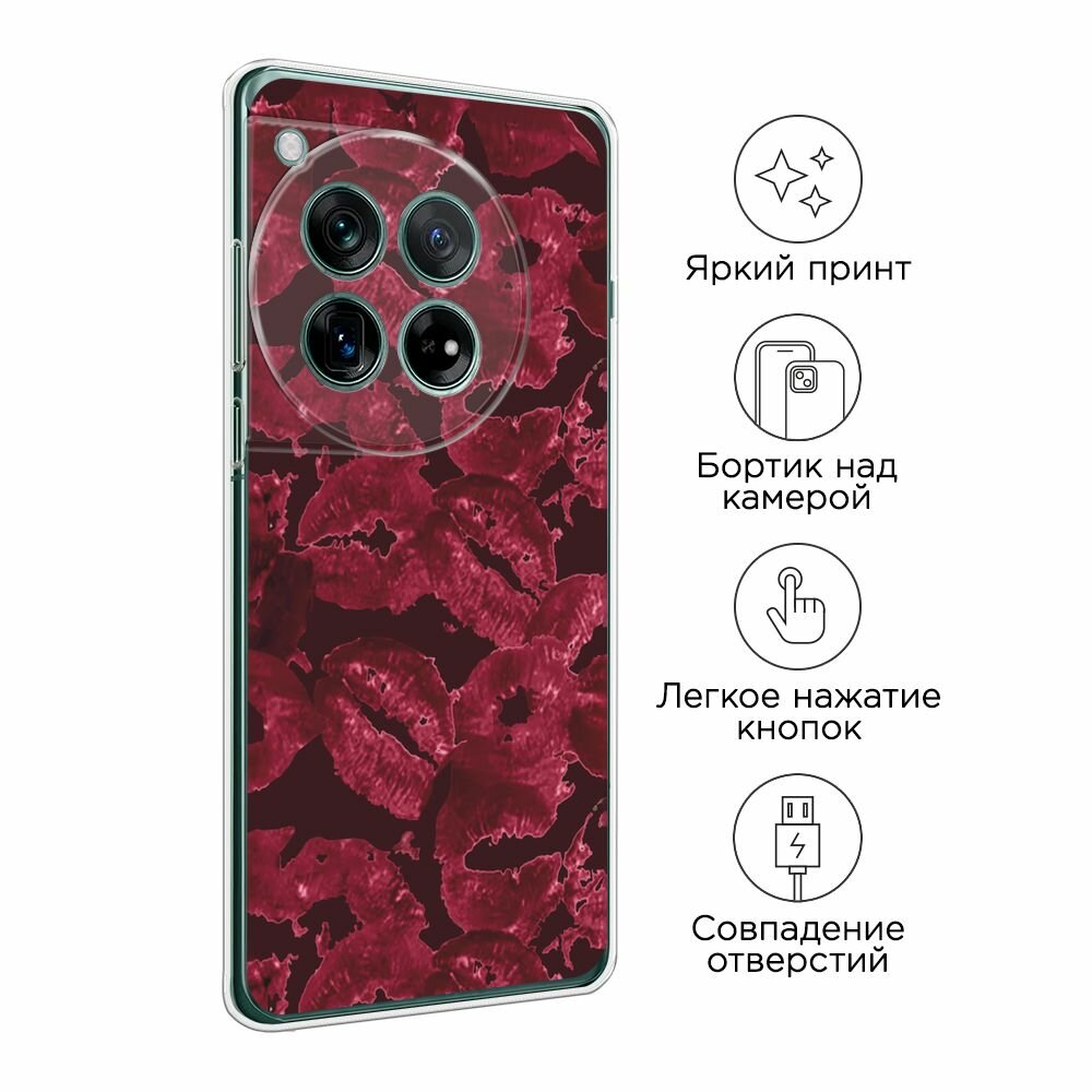 Чехол на OnePlus 12 / Ван Плас 12 с принтом Помада паттерн 1 — фото 1