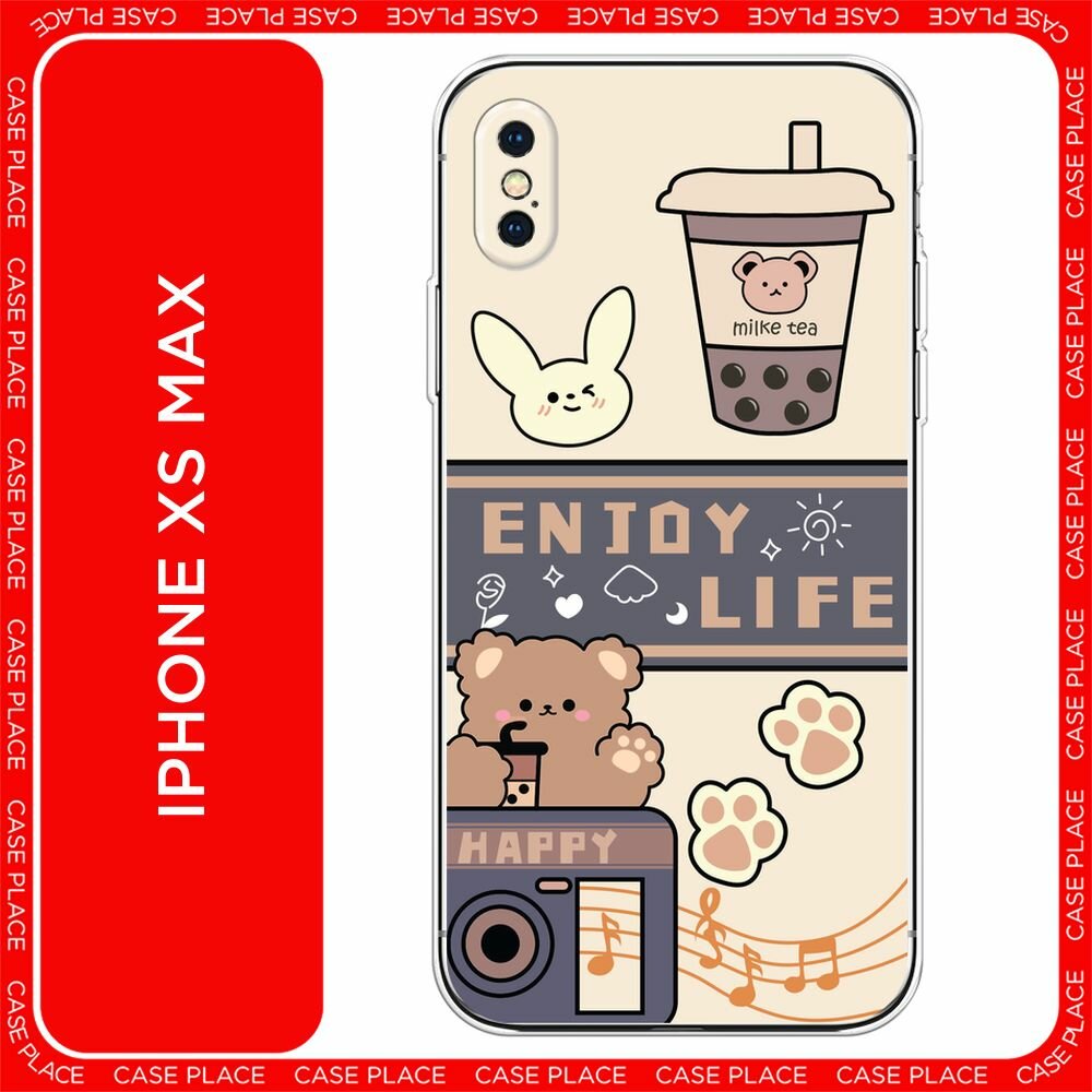 Чехол на Apple iPhone XS Max / Айфон XS Max с принтом "Enjoy life 1"