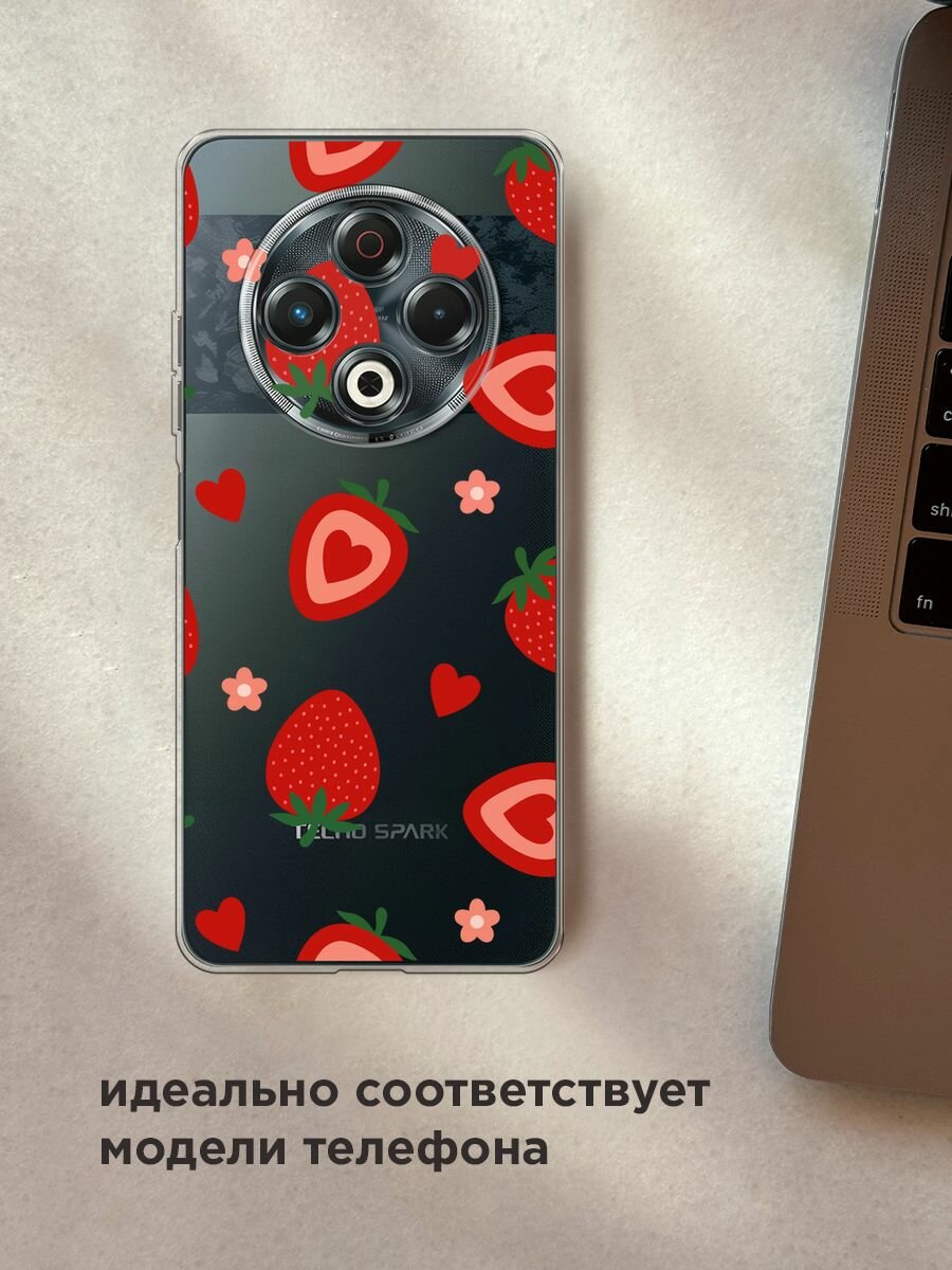 Чехол на Tecno Spark 30 / Текно Спарк 30 с принтом "Heart strawberries 2 - 14 февраля", прозрачный — фото 1