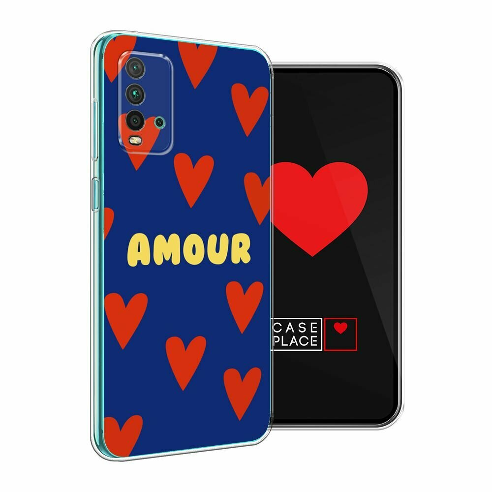 Чехол на Xiaomi Redmi 9T / Сяоми Редми 9Т с принтом "Amour art - 14 февраля" — фото 1