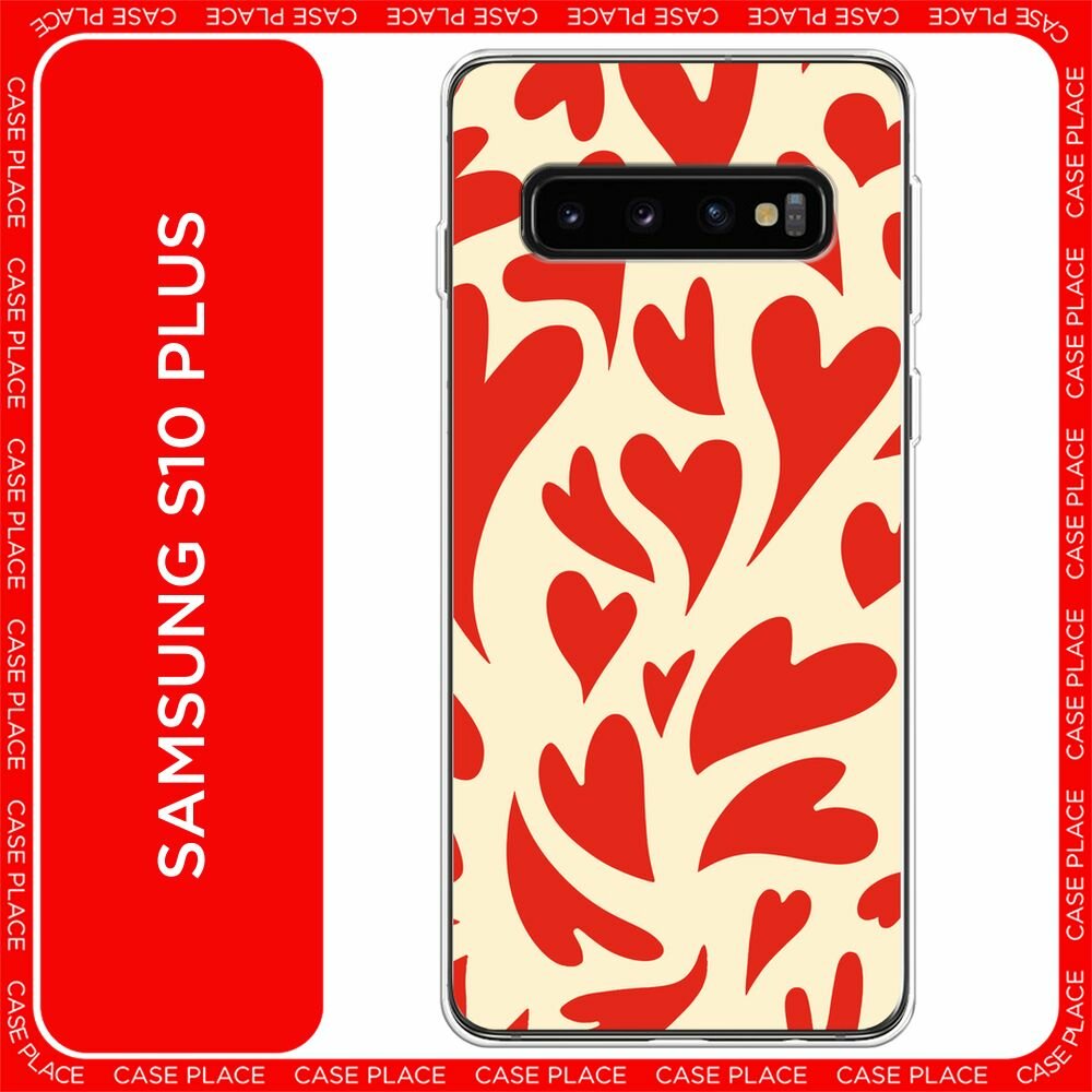 Чехол на Samsung Galaxy S10 + / Самсунг Галакси S10 Плюс с принтом "Crazy hearts 1 - 14 февраля"