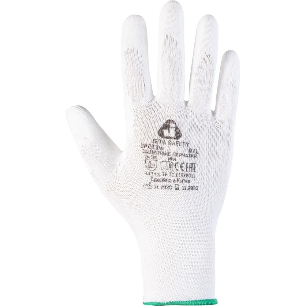 Jeta Safety Перчатки для точных работ (3 пары) с полиуретановым покрытием, разм. XL/10, JP011w-XL