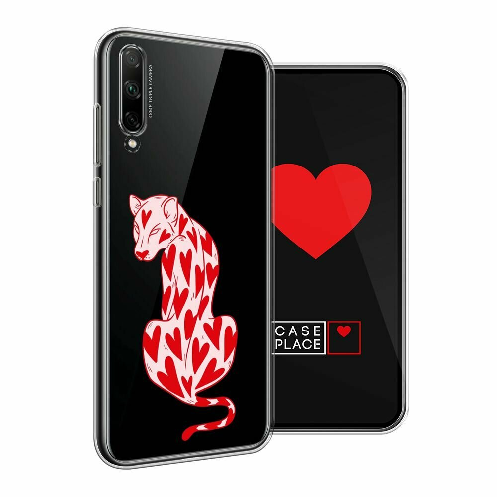 Чехол на Honor 30i / Хонор 30i с принтом "Heart panther 2 - 14 февраля", прозрачный — фото 1