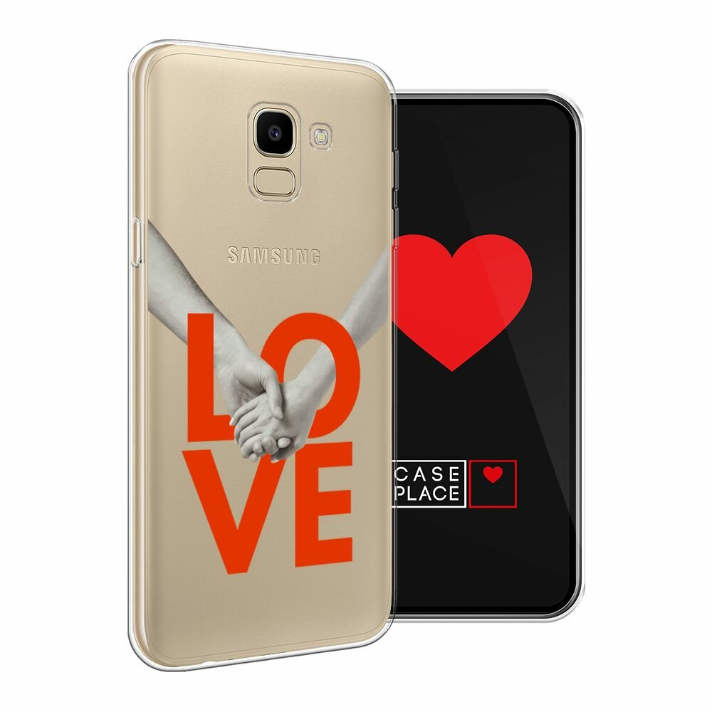 Чехол на Samsung Galaxy J6 2018 / Самсунг Галакси Джей 6 2018 с принтом "Love holding hands - 14 февраля", прозрачный — фото 1
