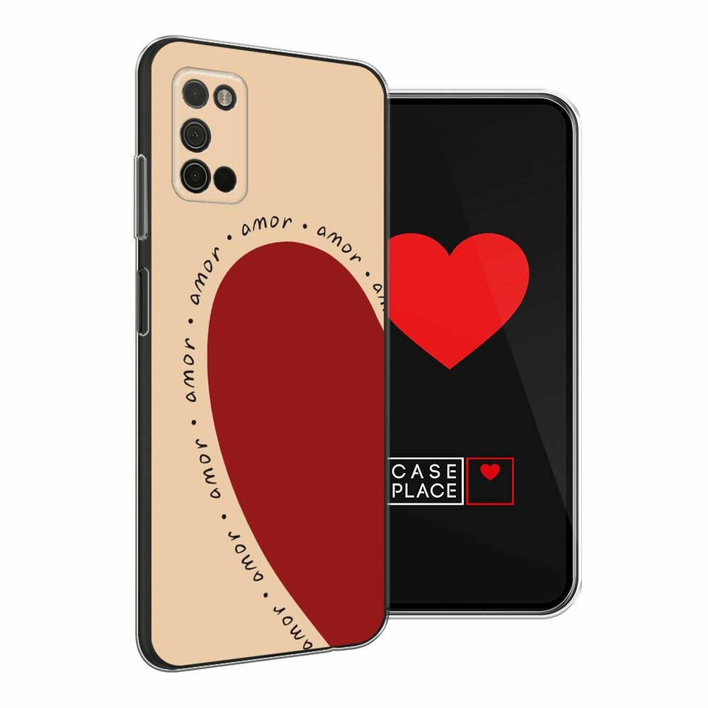 Чехол на Samsung Galaxy A03S / Самсунг Галакси A03S с принтом "amor heart 1 - 14 февраля" — фото 1