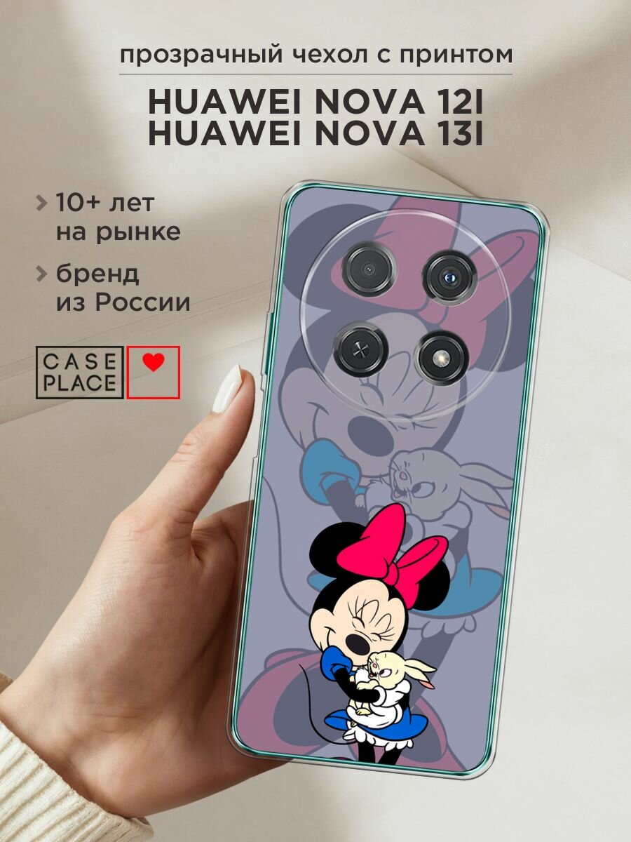 Чехол на Huawei Nova 12i/Nova 13i / Хуавей Нова 12i/Нова 13i с принтом "Минни с кроликом"