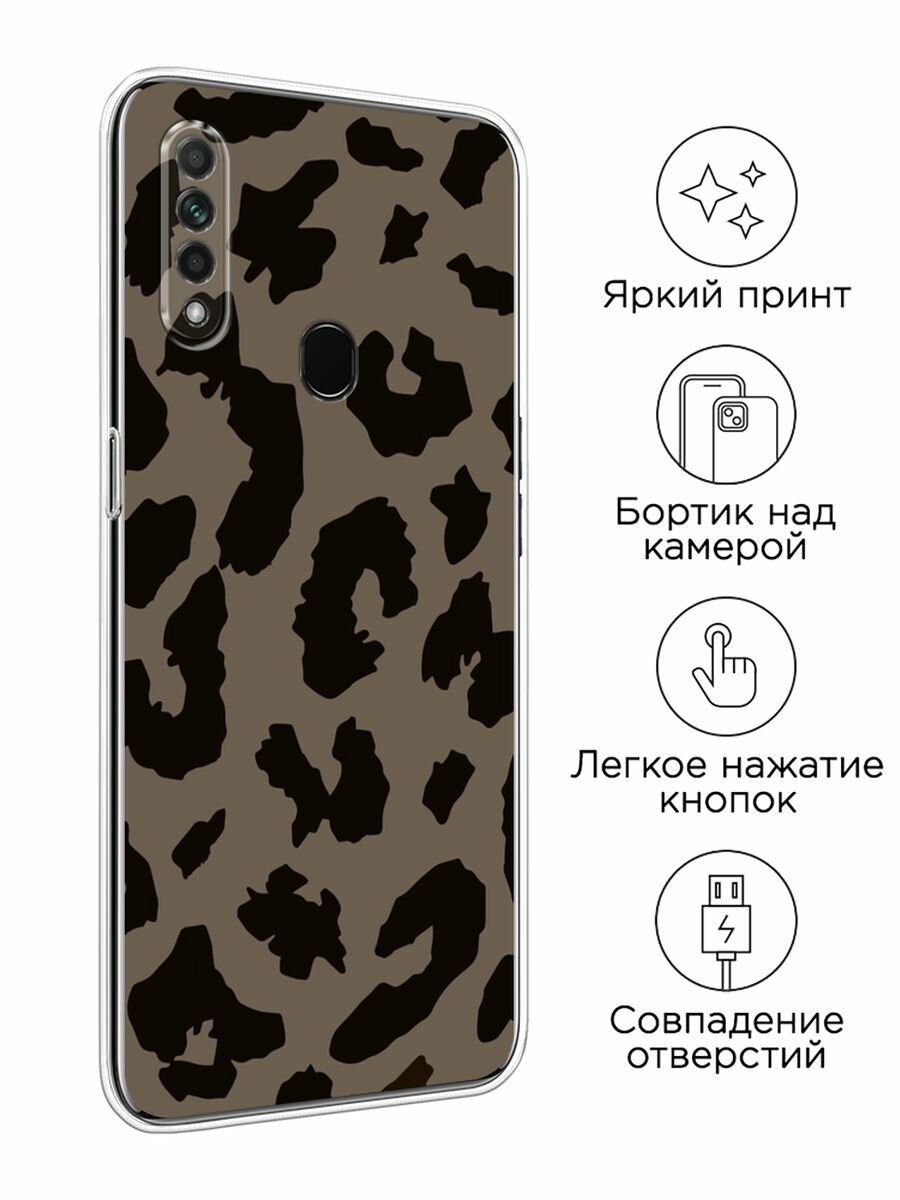 Чехол на Oppo A31 / Оппо А31 с принтом "Леопардовые пятна паттерн 1" — фото 1
