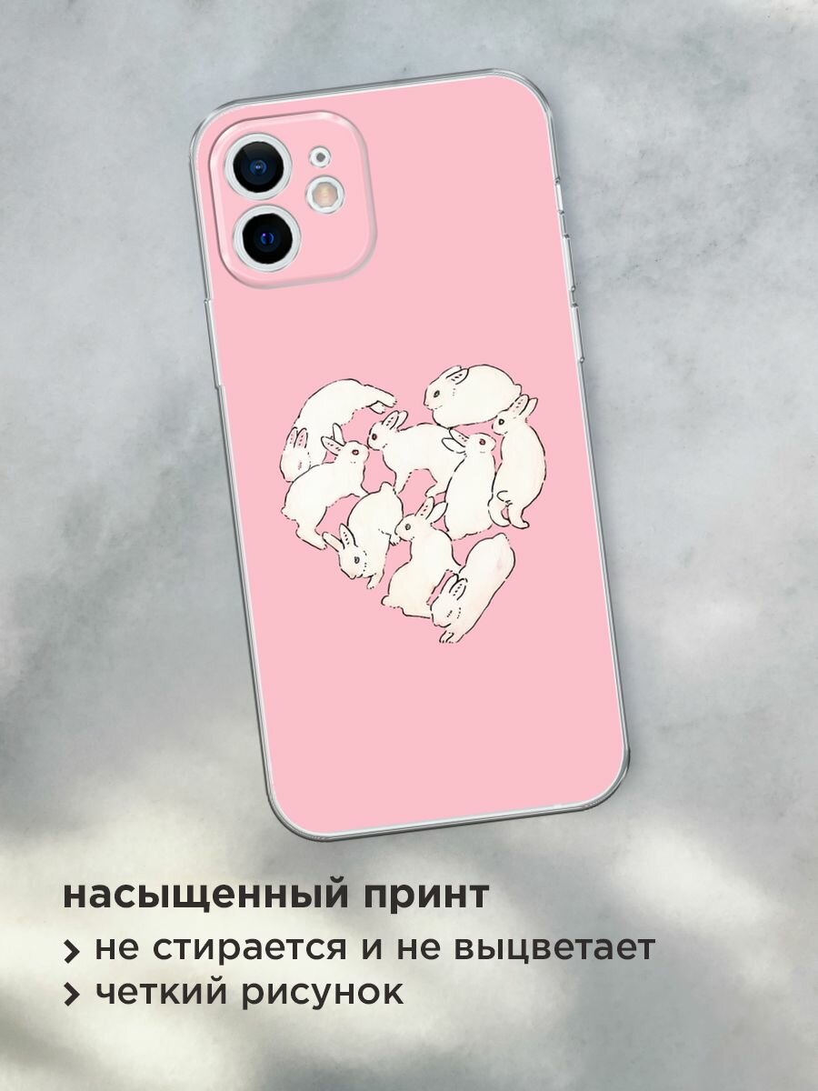 Чехол на Apple iPhone 12 mini / Айфон 12 Мини с принтом "Сердечко из кроликов 1 - 8 марта" — фото 1