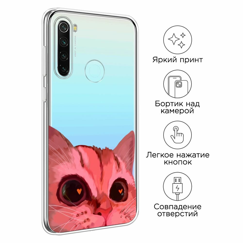 Чехол на Xiaomi Redmi Note 8 / Сяоми Редми Нот 8 с принтом "Affectionate cat - 8 марта", прозрачный — фото 1