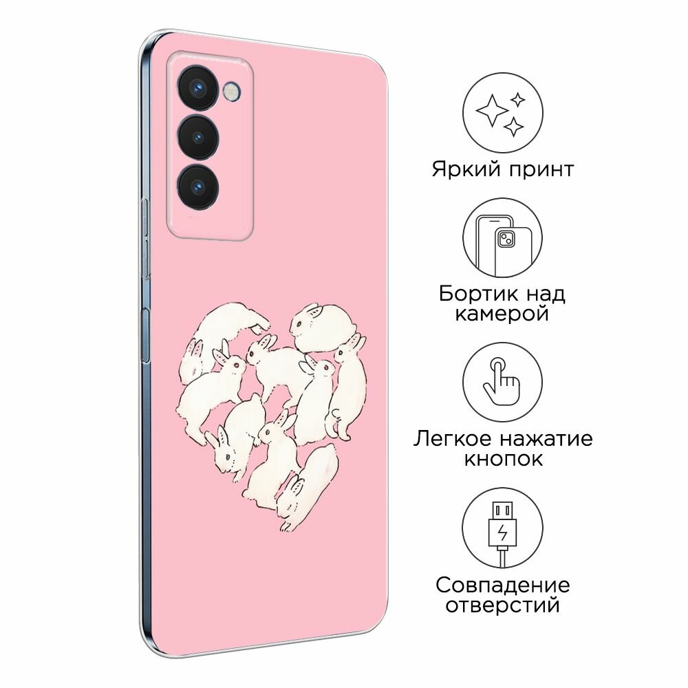 Чехол на Tecno Camon 18P / Техно Камон 18Р с принтом "Сердечко из кроликов 1 - 8 марта" — фото 1