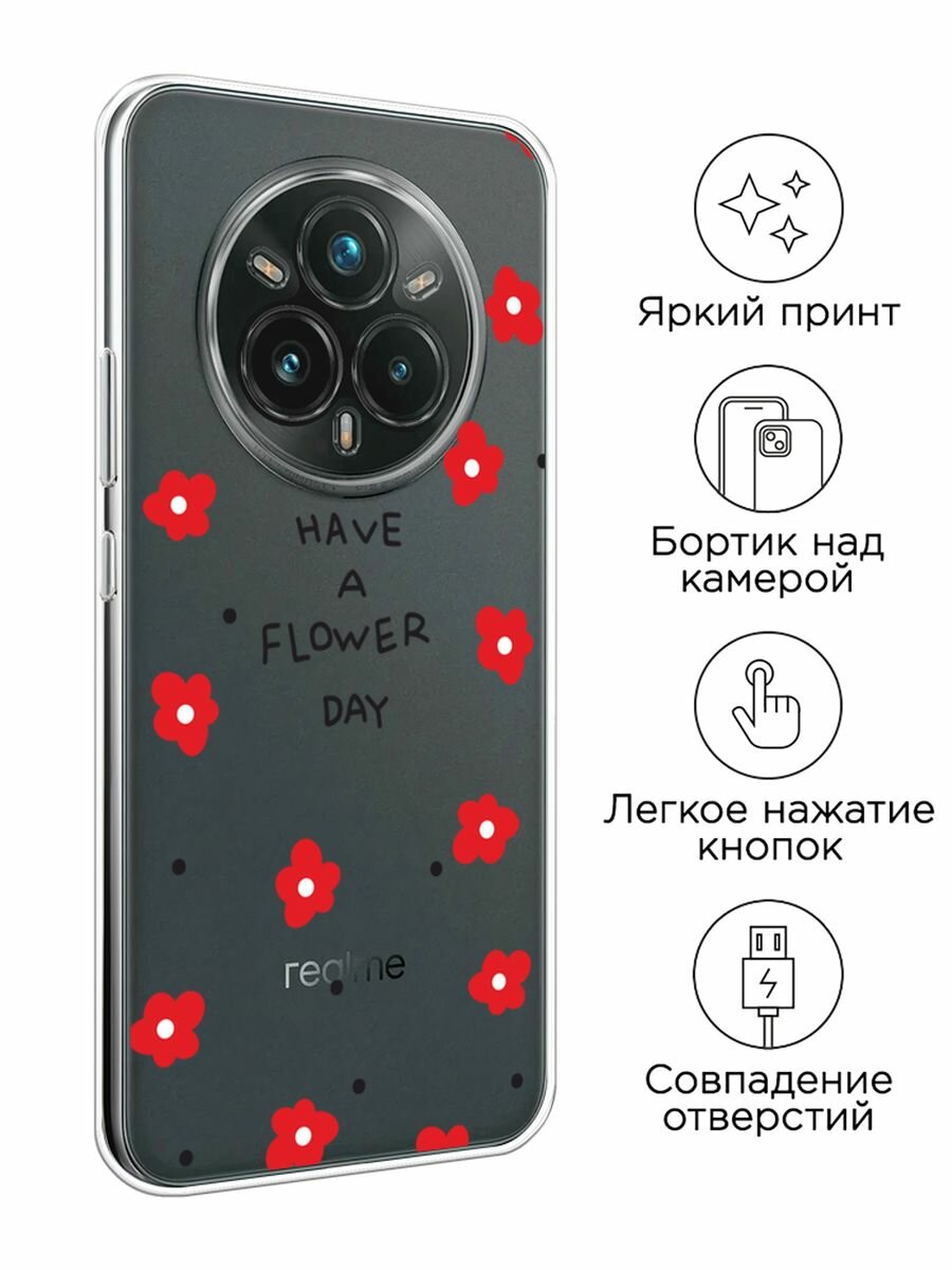 Чехол на Realme 14 Pro / Реалми 14 Про с принтом "Have a flower day 2", прозрачный — фото 1