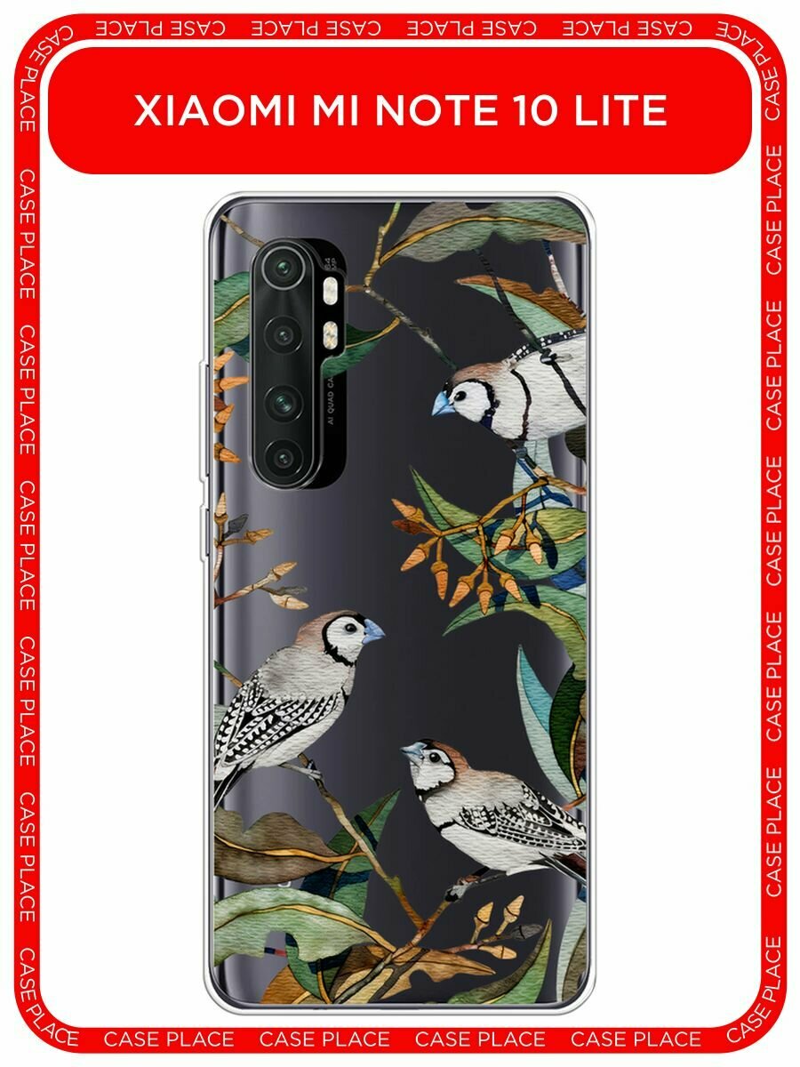 Чехол на Xiaomi Mi Note 10 lite / Сяоми Ми Нот 10 лайт с принтом "Птицы в листве", прозрачный