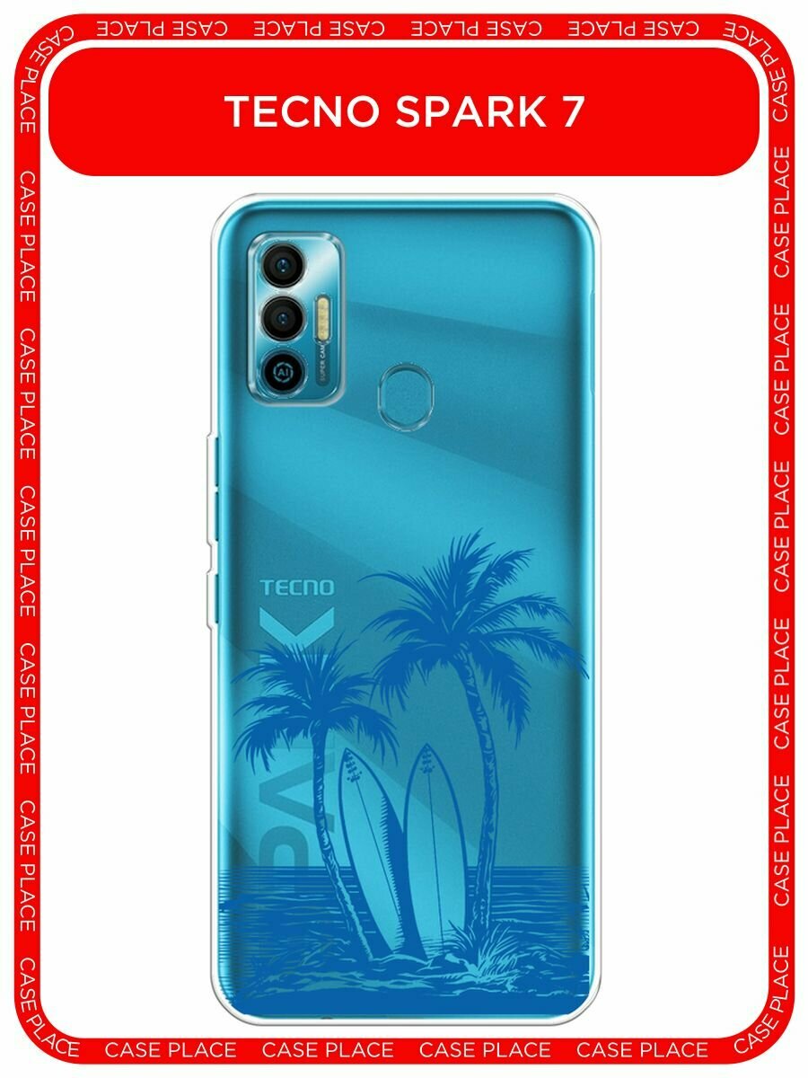 Чехол на Tecno Spark 7 / Техно Спарк 7 с принтом "Сёрфинг на островах 1", прозрачный