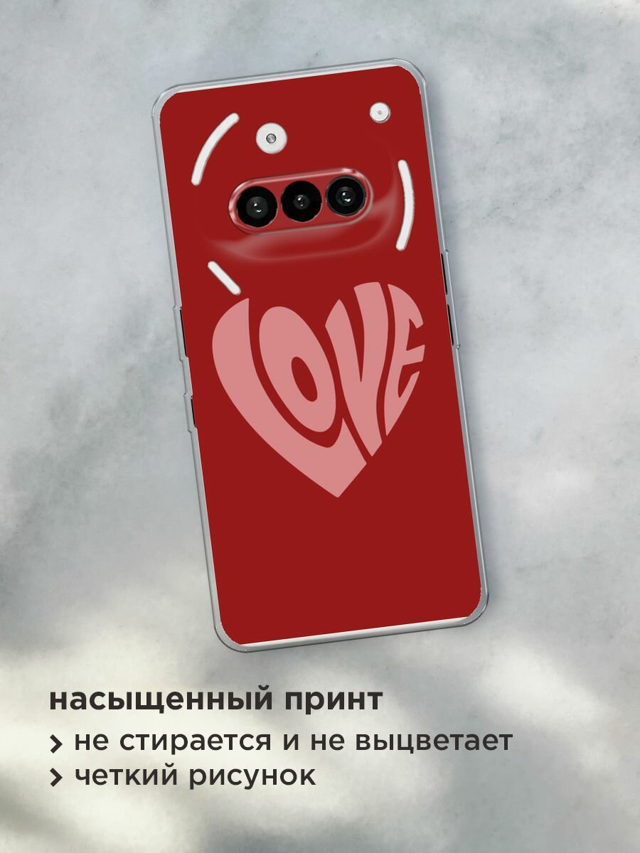 Чехол на Nothing Phone 3a / Нотинг Фон 3а с принтом "Love heart 1 - 14 февраля" — фото 1