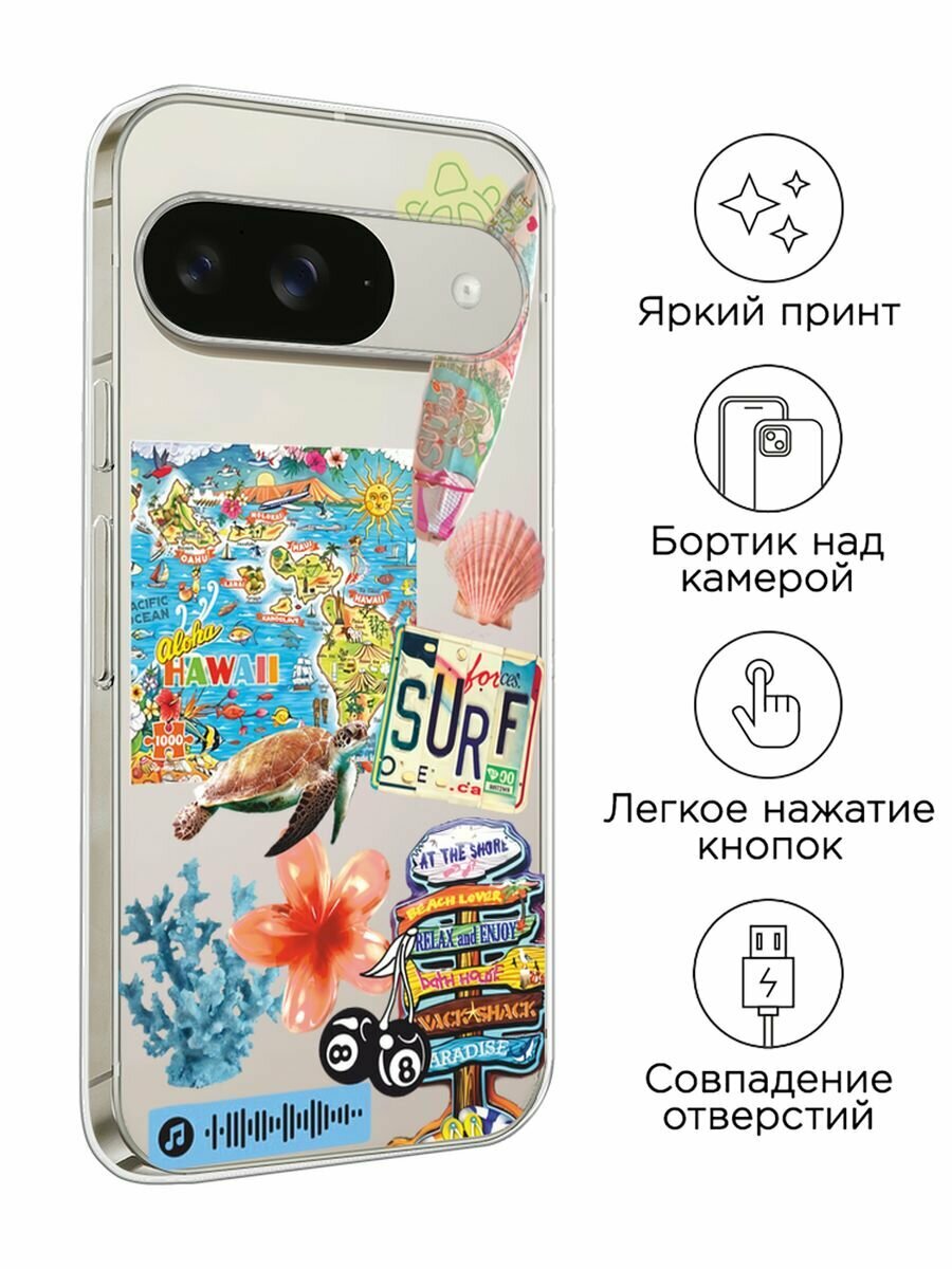 Чехол на Google Pixel 9 / Гугл Пиксель 9 с принтом "Summer collage", прозрачный — фото 1