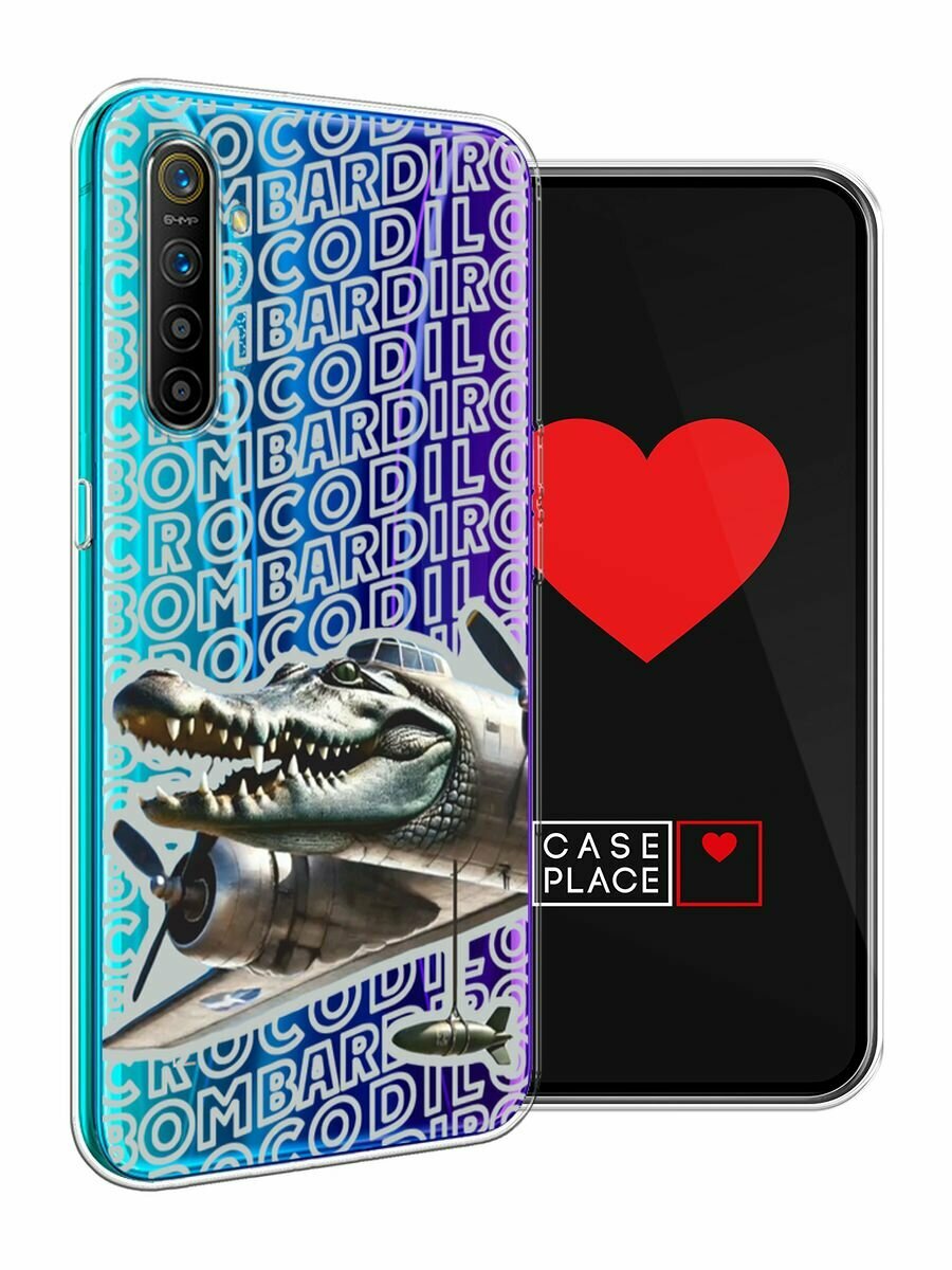 Чехол на Realme XT / Реалми XT с принтом "Бомбардиро крокодило 2", прозрачный — фото 1