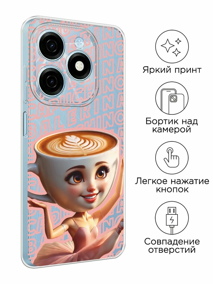 Чехол на Tecno Spark 20 / Текно Спарк 20 с принтом "Балерина капучино 2", прозрачный — фото 1