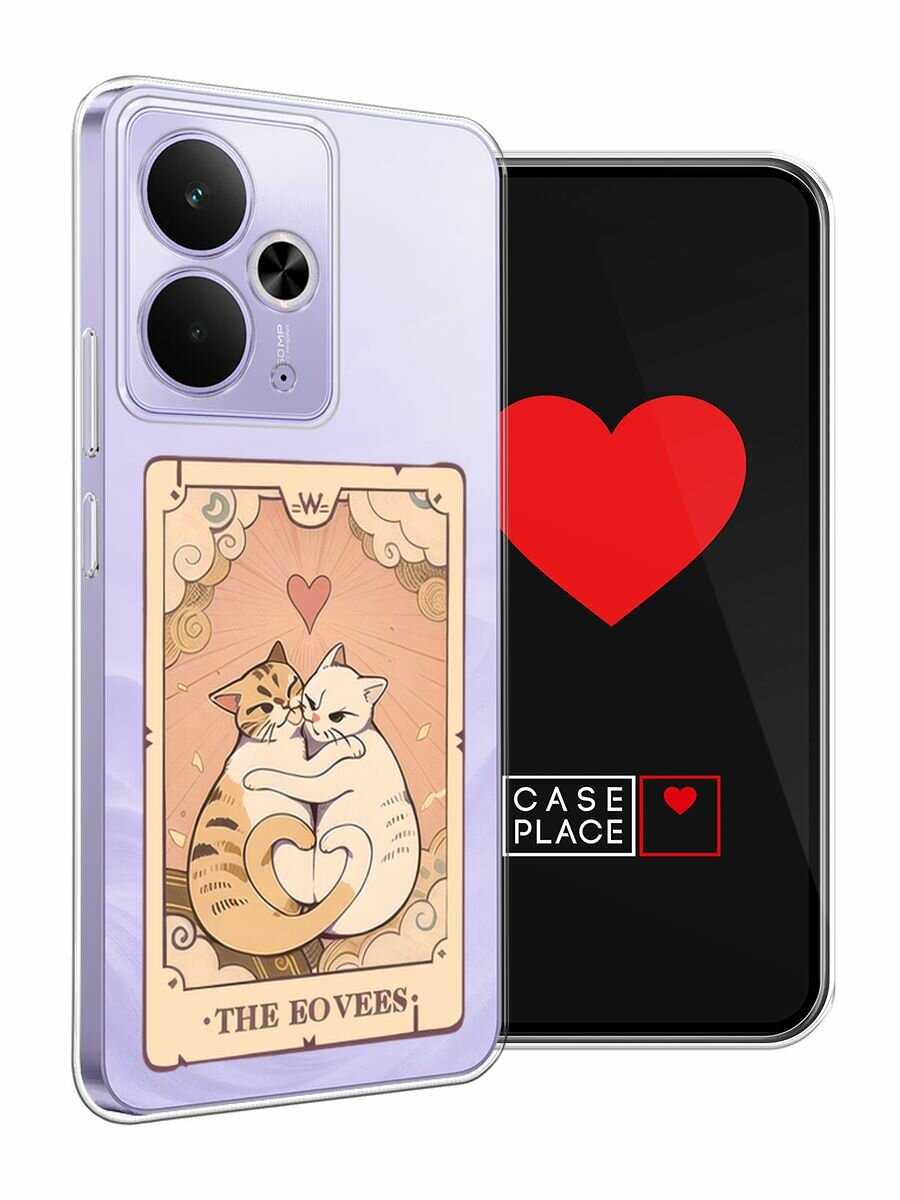 Чехол на Realme 14T / Реалми 14Т с принтом "The lovers cats 2 - 14 февраля", прозрачный — фото 1