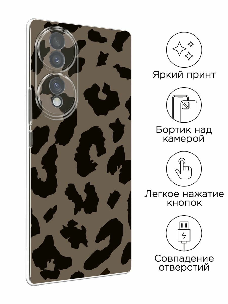 Чехол на Honor 70 / Хонор 70 с принтом "Леопардовые пятна паттерн 1" — фото 1