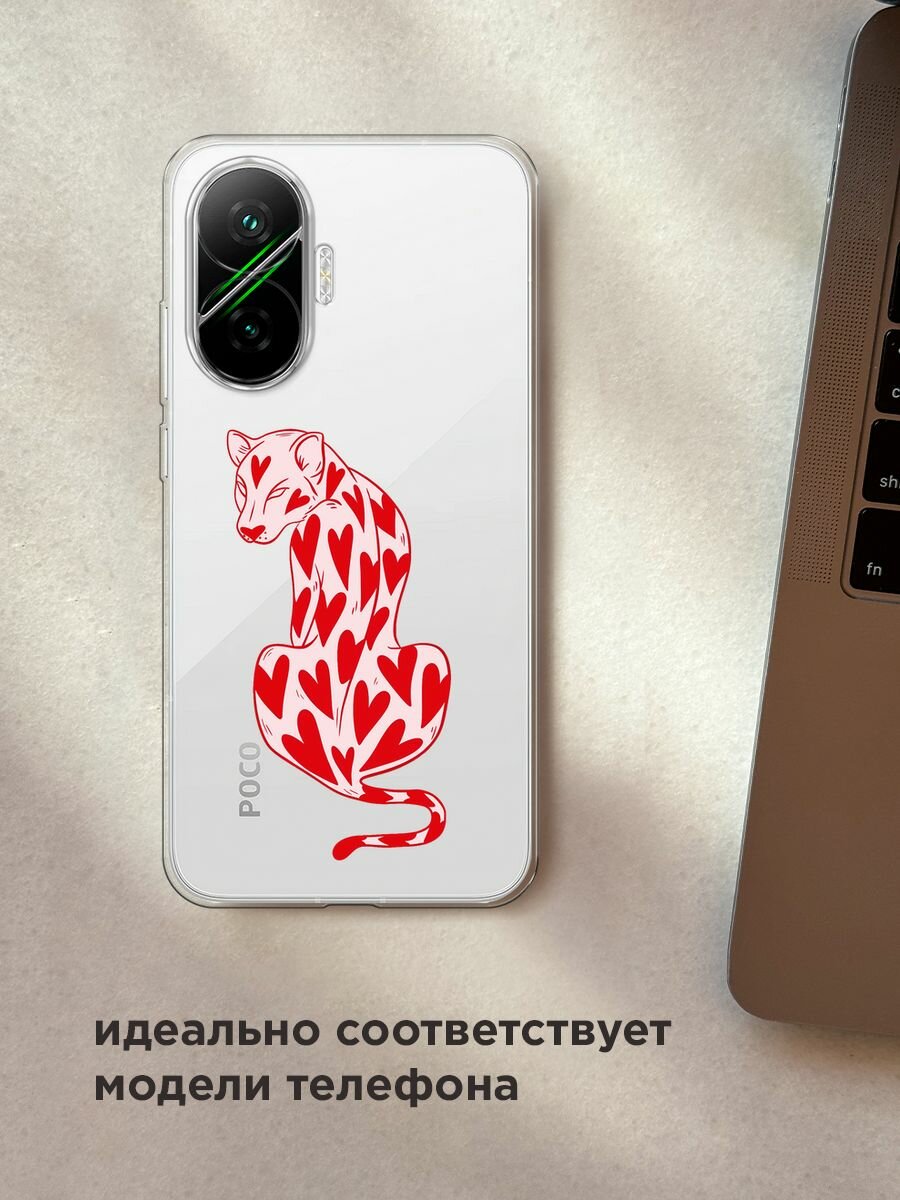 Чехол на Poco F7 / Поко F7 с принтом "Heart panther 2 - 14 февраля", прозрачный — фото 1