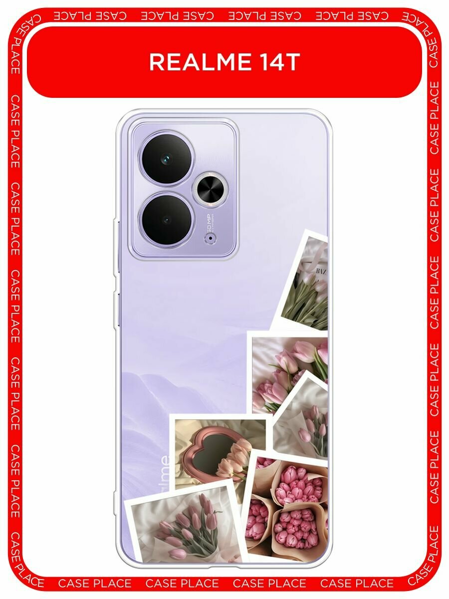 Чехол на Realme 14T / Реалми 14Т с принтом "Весенние фото - 8 марта", прозрачный