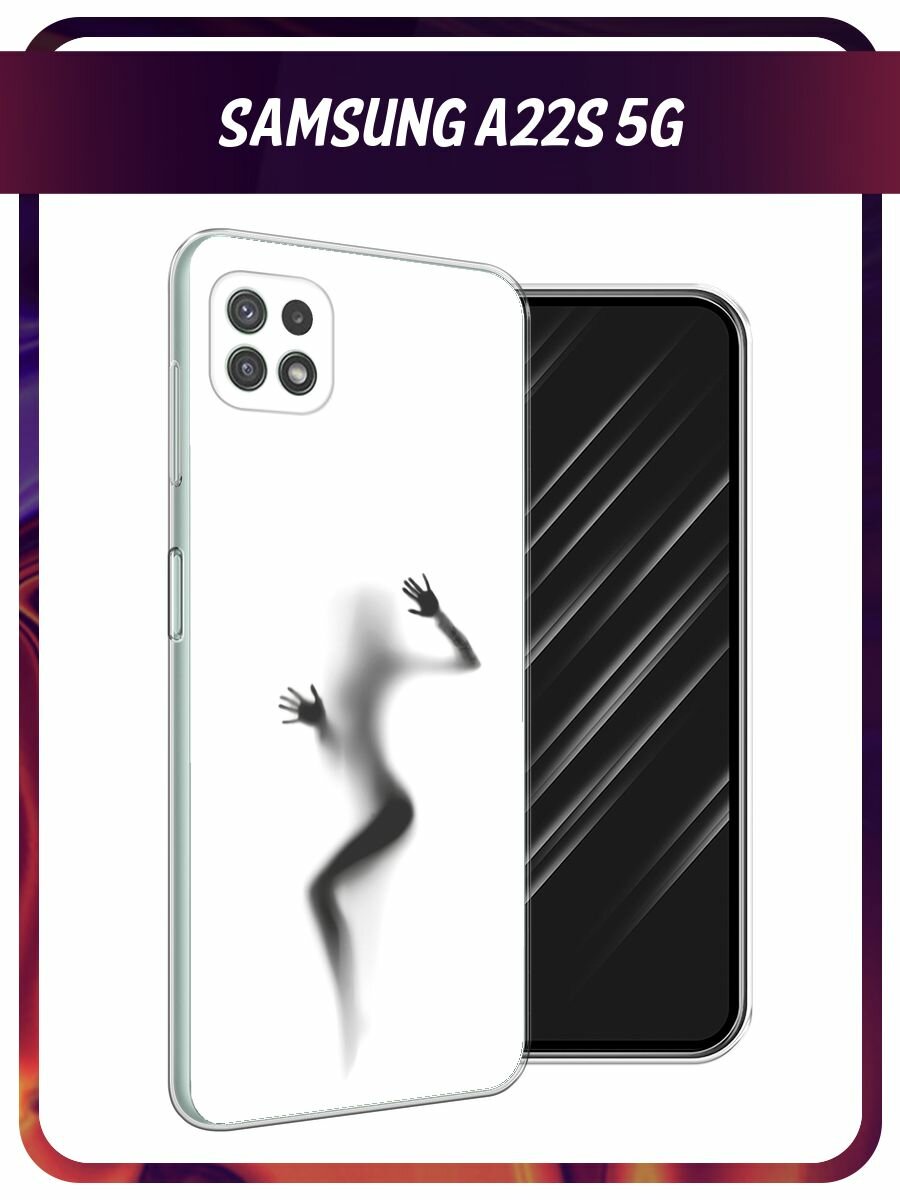 Чехол на Samsung Galaxy A22s 5G / Самсунг Галакси А22s 5G с принтом "Девушка в душе"