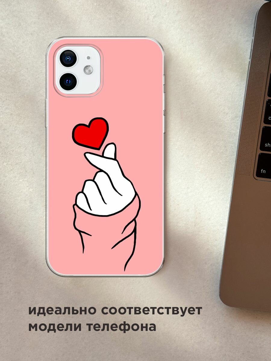 Чехол на Apple iPhone 12/12 Pro / Айфон 12/12 Про с принтом "Милое сердечко" — фото 1