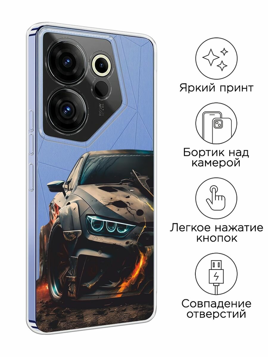 Чехол на Tecno Camon 20 Premier / Текно Камон 20 Премьер с принтом "На износ", прозрачный — фото 1