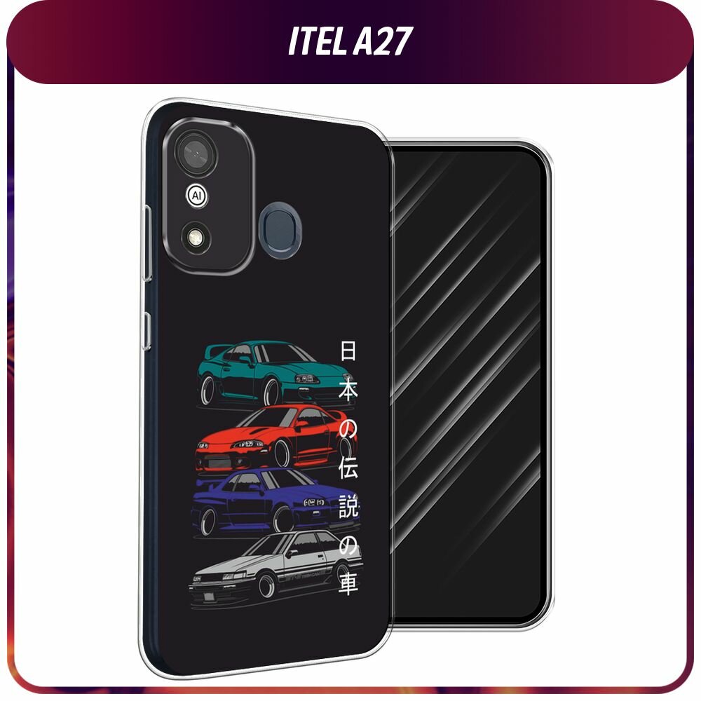 Силиконовый чехол на Itel A27 / Ител А27 с принтом "JDM Legend cars"