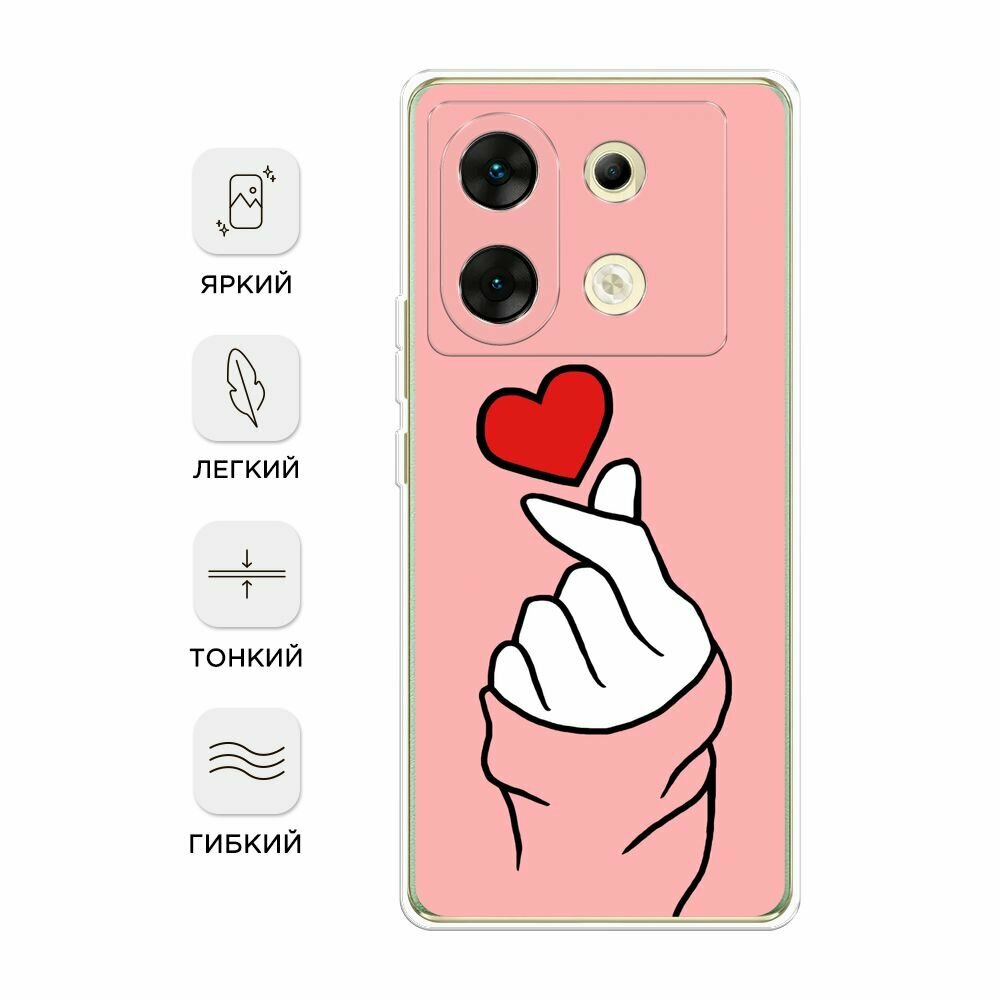 Чехол на Infinix Zero 30 5G / Инфиникс Зеро 30 5G с принтом "Милое сердечко" — фото 1