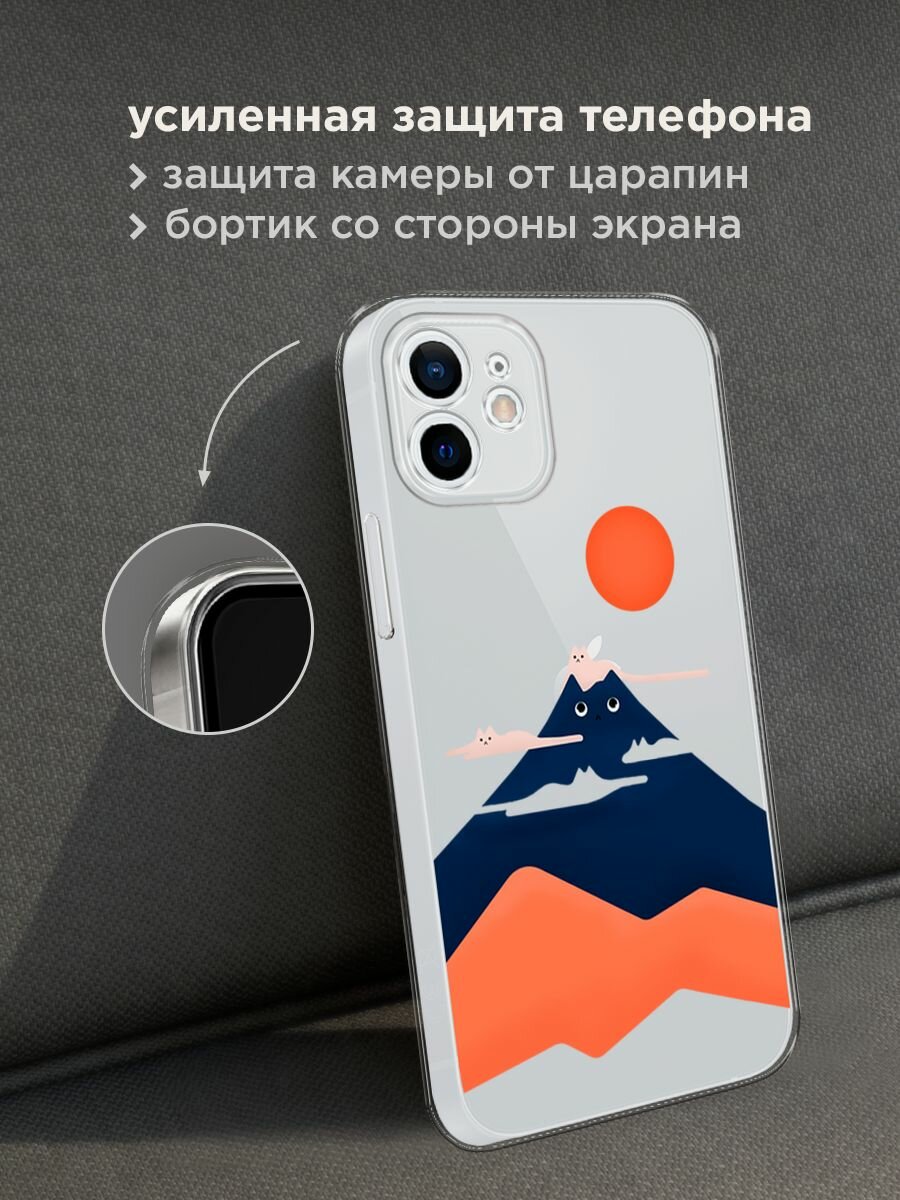 Чехол на Apple iPhone 12 mini / Айфон 12 Мини с принтом "Кот-гора", прозрачный — фото 1