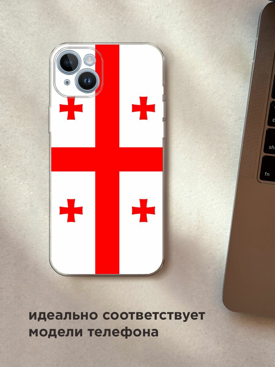 Силиконовый чехол на Apple iPhone 14 / Айфон 14 с принтом "Флаг Грузии" — фото 1