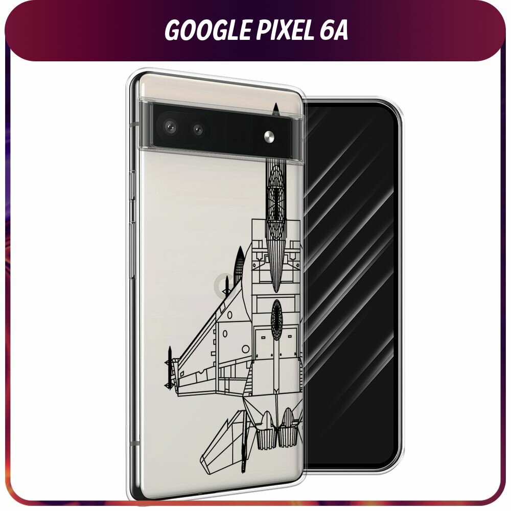 Чехол на Google Pixel 6A / Гугл Пиксель 6A с принтом "Чертёж самолёта - 23 февраля", прозрачный
