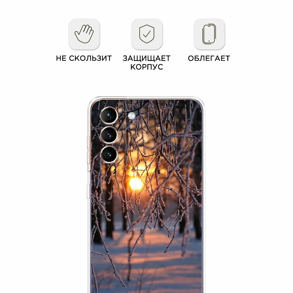 Чехол на Samsung Galaxy S21 + / Самсунг Галакси S21 Плюс с принтом Зима 7 — фото 1