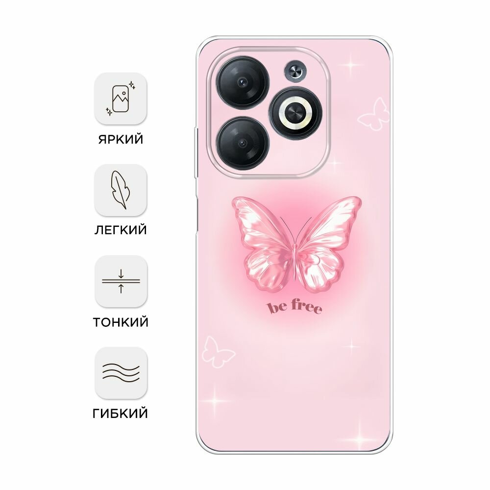 Чехол на Infinix Smart 8/8 HD/HOT 40i / Инфиникс Смарт 8/8 HD/HOT 40i с принтом "Be free butterfly 1" — фото 1