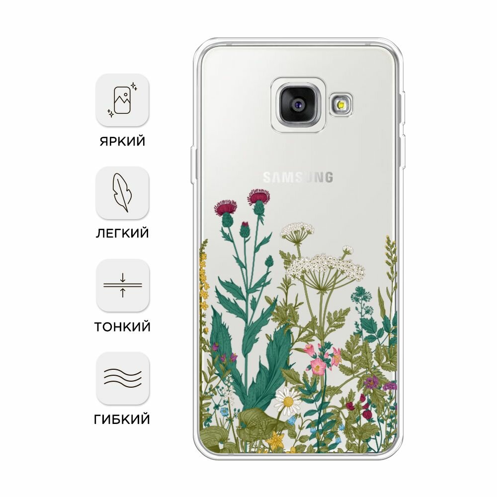 Чехол на Samsung Galaxy A3 2016 / Самсунг Галакси А3 2016 с принтом "Дикие полевые цветы", прозрачный — фото 1