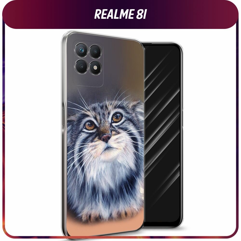 Силиконовый чехол на Realme 8i / Реалми 8i с принтом "Кот манул 2"