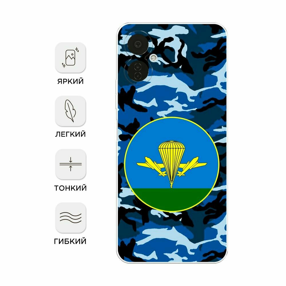 Чехол на Tecno Camon 19 Neo / Техно Камон 19 Нео с принтом "ВДВ камуфляж" — фото 1