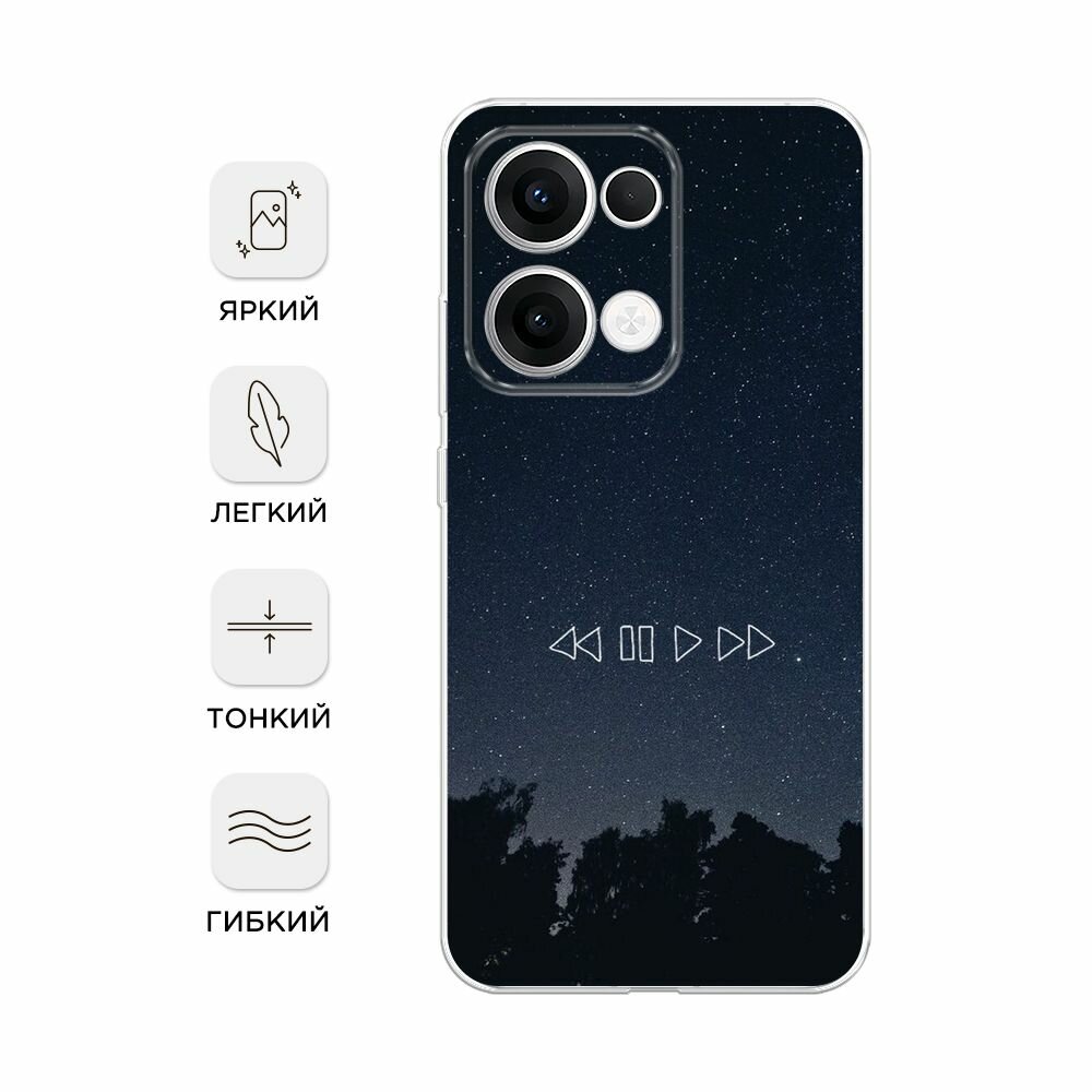 Чехол на Oppo Reno 13 / Оппо Рено 13 с принтом "Космическая музыка" — фото 1