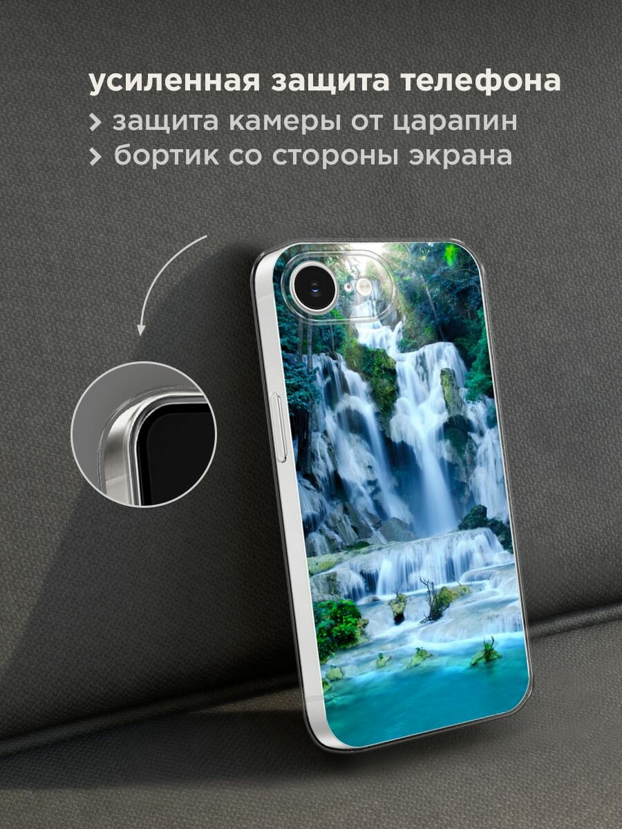 Силиконовый чехол на Apple iPhone 16e/17e / Айфон 16е/17e с принтом "Водопад 8" — фото 1