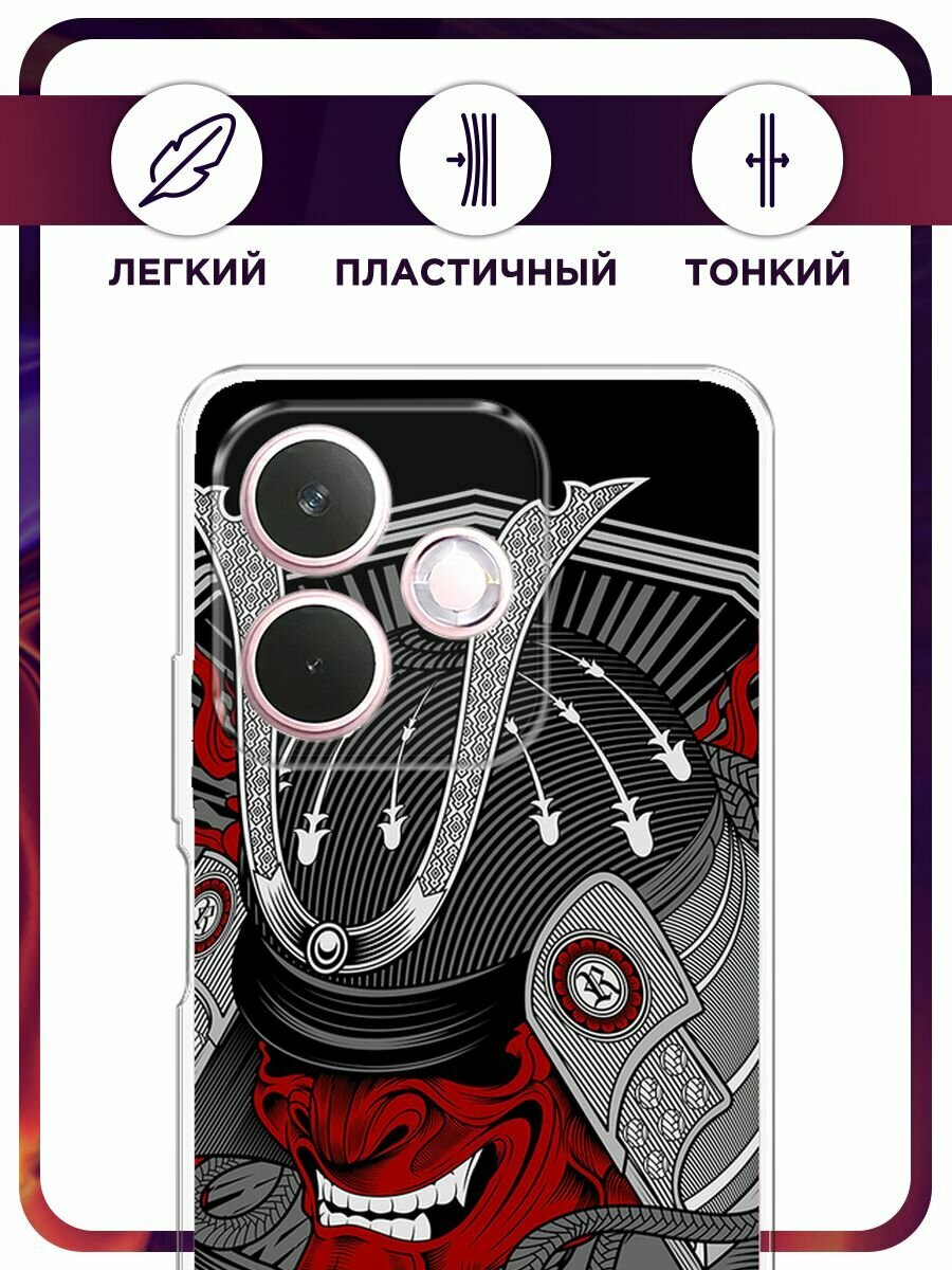 Чехол на Oppo A5 Pro / Оппо А5 Про с принтом "Красная маска самурая" — фото 1