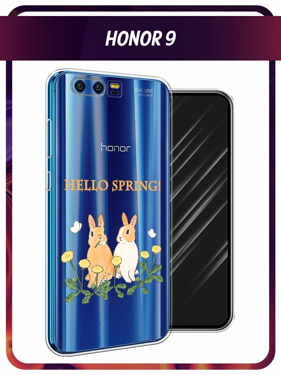 Чехол на Honor 9 / Хонор 9 с принтом "Весенние кролики", прозрачный