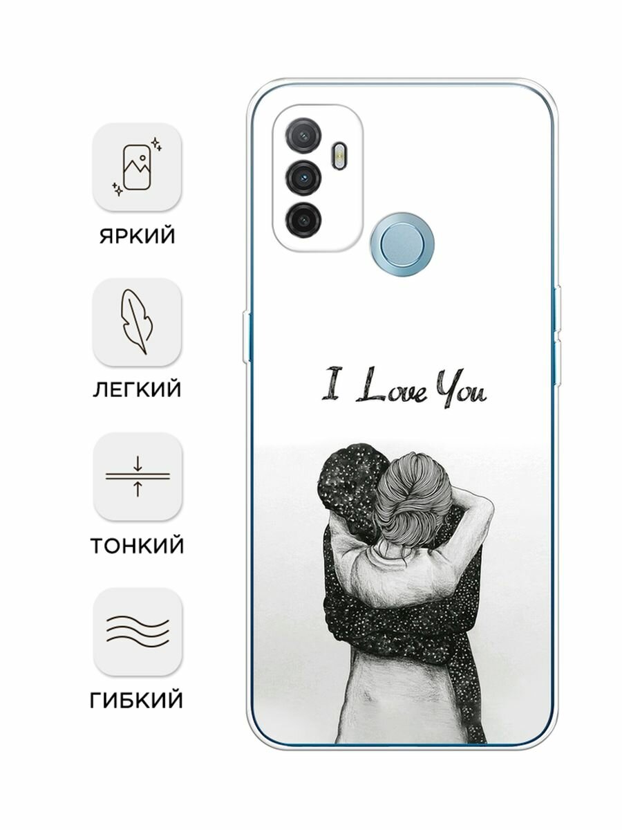 Силиконовый чехол на Oppo A53 / Оппо А53 с принтом I love you 1 — фото 1