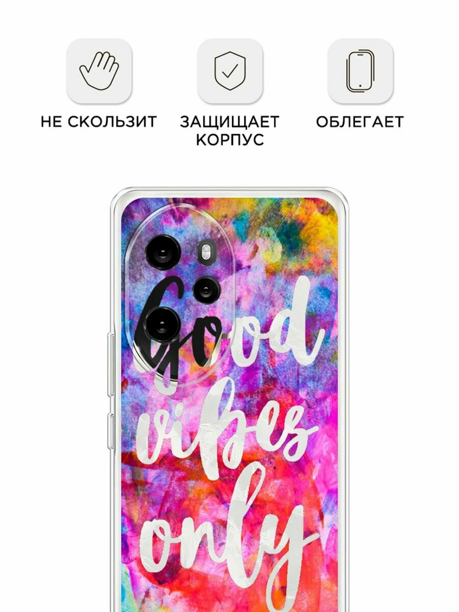 Чехол на Honor 100 Pro / Хонор 100 Про с принтом Good vibes only радуга, прозрачный — фото 1